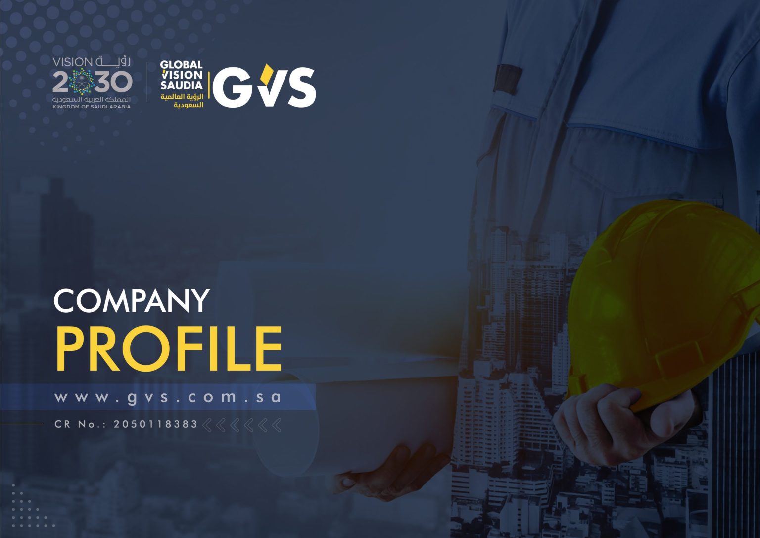 Business Services – GVS – Global Vision Saudia Company
